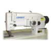 Consew | 146RB-1A-1 With Stand and Motor - carolinaforestvacandsew
